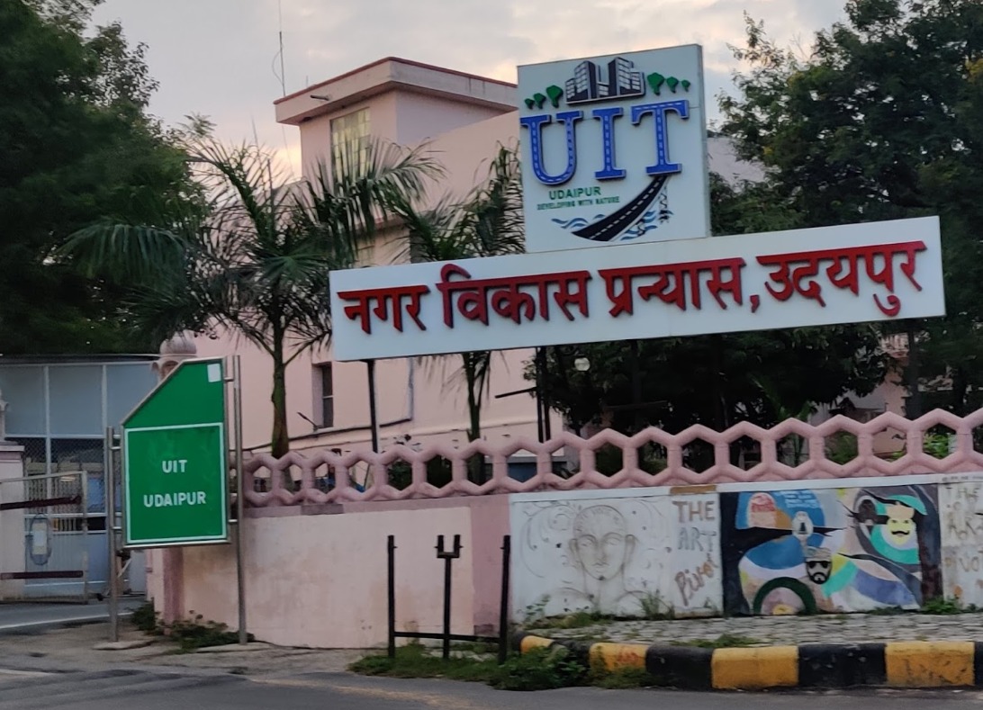 UIT Office udaipur - Udaipur Darpan