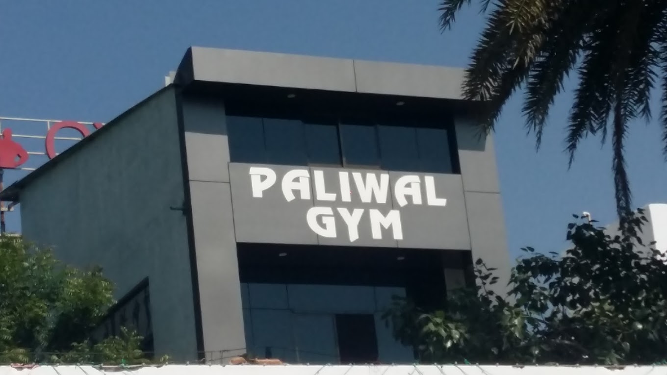 Paliwal Gym - Udaipur Darpan