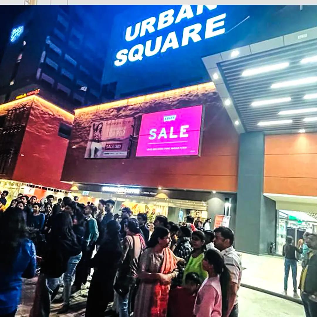 Urban Square Mall - Udaipur Darpan