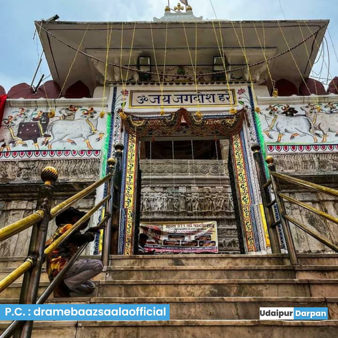Jagdish Temple Udaipur - Photos, Reviews