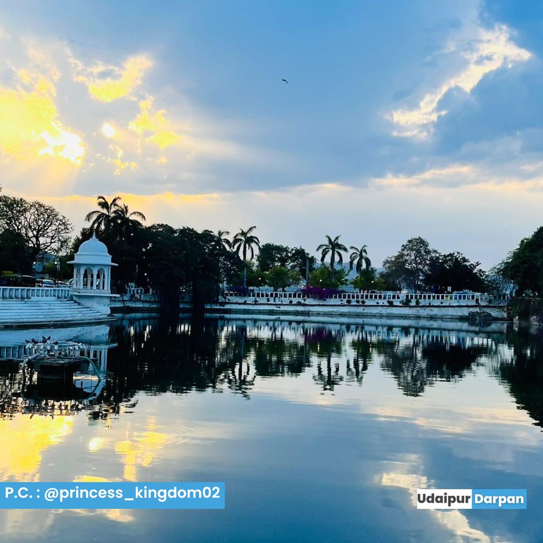 Dudh Talai Musical Garden Udaipur - Photos, Reviews