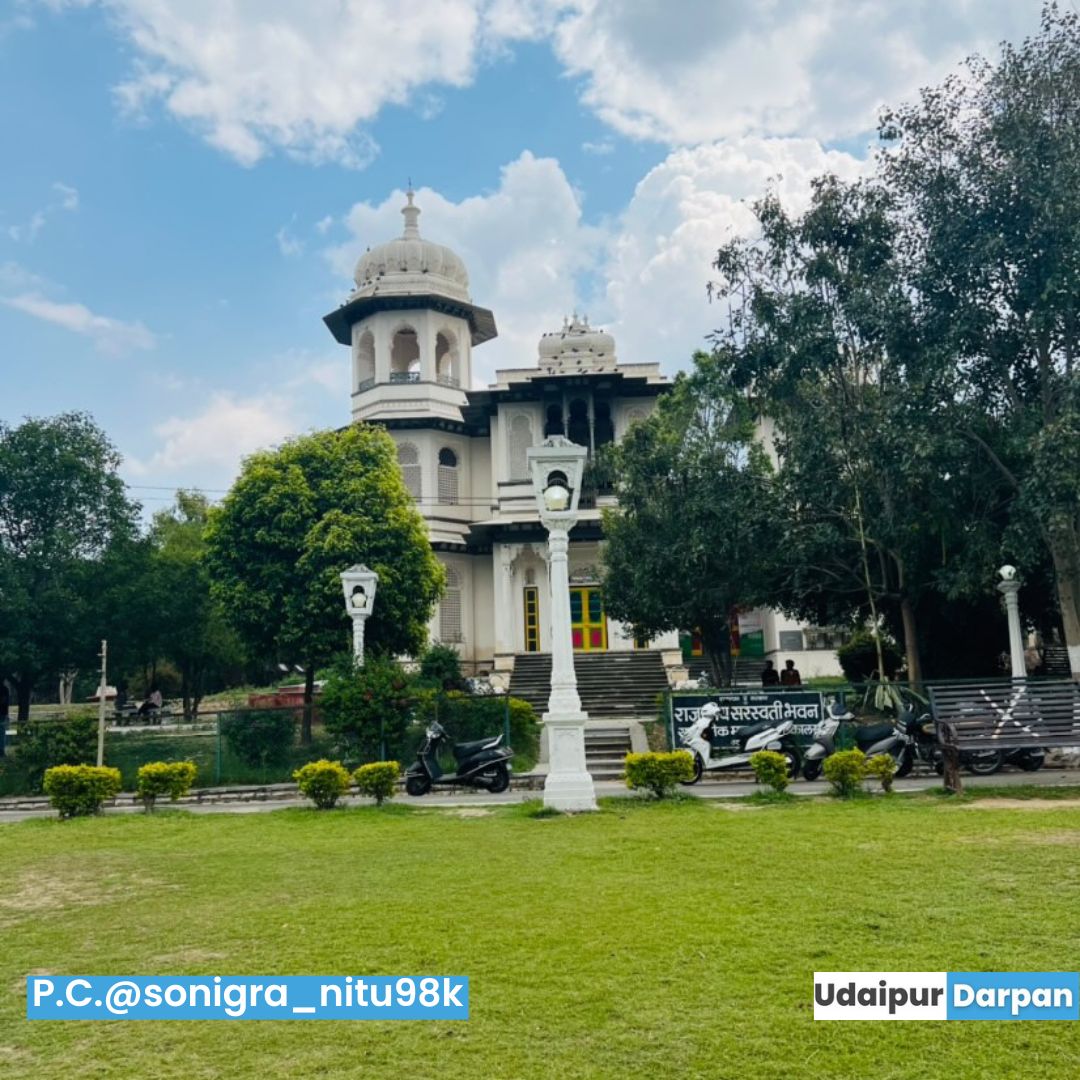 Gulab Bagh Udaipur - Photos, Reviews