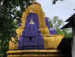 Ubeshwar Mahadev Udaipur - Everything you need to know - Udaipur Darpan