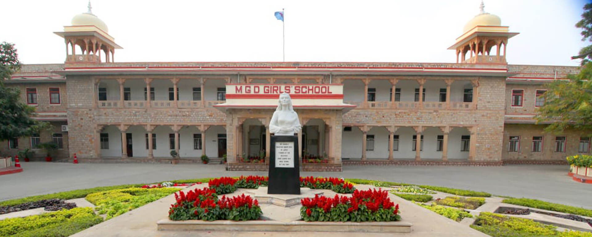 List of Top Best schools in Udaipur